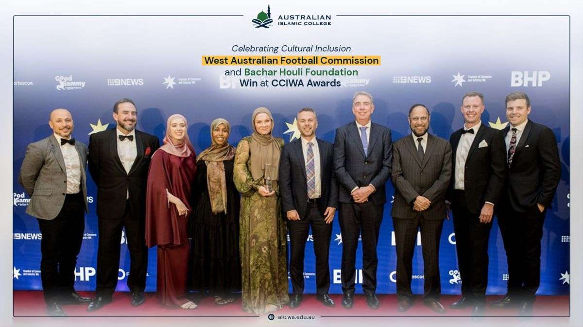 Forrestdale - Australian Islamic College